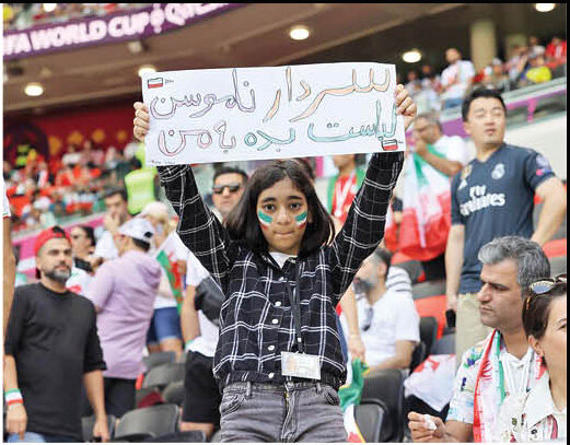 درخواست دختر ایرانی از سردار آزمون در جام جهانی 2022 سوژه شدعکس